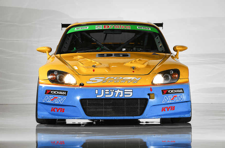 Finds: 2018 TAS Spoon S2k for Auction! – The S2k and the Ant